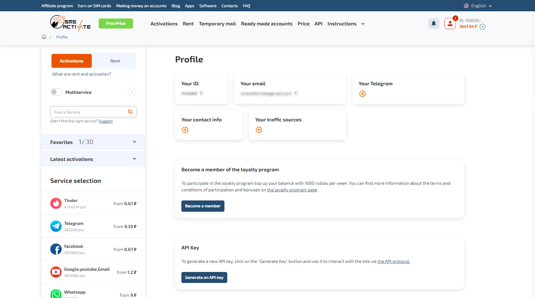 Profile Builder - Accounts - SMS Provider Setup Guide – AYCD